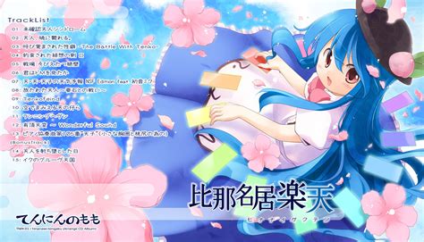 Safebooru 1girl Album Cover Bangs Black Headwear Blue Eyes Blue Skirt