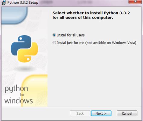 django installation