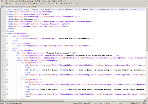 html коды для создания сайта Как научиться читать код сайта и зачем
