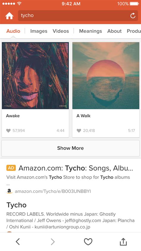 duckduckgo for mobile
