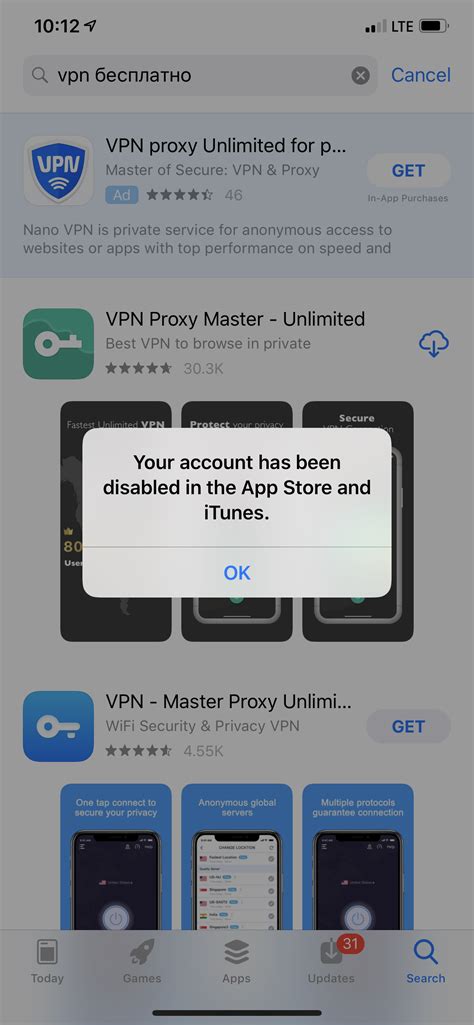 cannot update icloud apple community