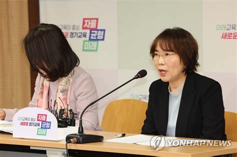 경기교육청 해킹해 전국연합평가 27만명 성적 유출한 10대 기소 나무뉴스