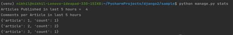 custom django management commands geeksforgeeks