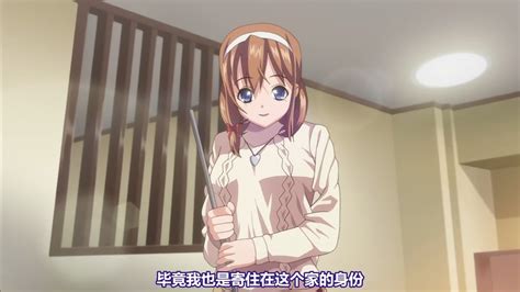 就是那个晃晃监督[むらかみてるあき]制作的动画第2集发售了，
