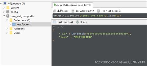 springboot自定义配置mongodb数据源 指定springboot datasource 为mongodb csdn博客