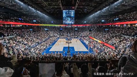 沖縄最大の多目的施設「沖縄アリーナ」の魅力を紹介！周辺スポットにも注目 【楽天トラベル】