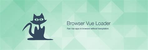 browser vue loader npm