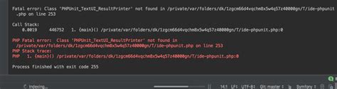 phpstorm php fatal error class phpunit textui resultprinter