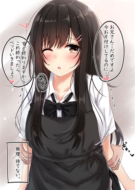 Pikacchi Original Highres 1girl Apron Black Hair Blouse Brown