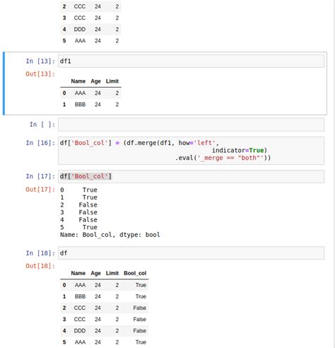 [code] check multiple rows in one dataframe present on another