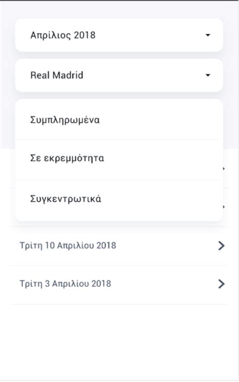 overlaying views in react native stack overflow