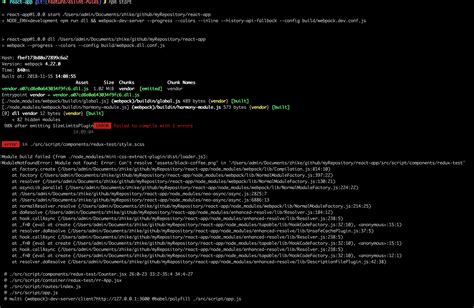 webpack introducing images with relative paths in scss