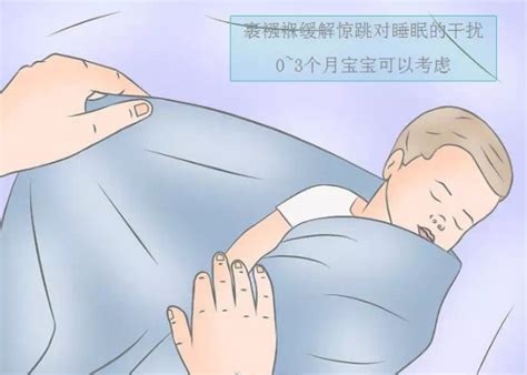 两个月婴儿可以竖着抱吗（宝宝出生第一个月） 幼儿百科 魔术铺