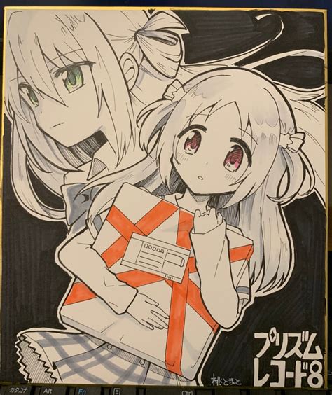 Alina Gray And Misono Karin Mahou Shoujo Madoka Magica And 1 More