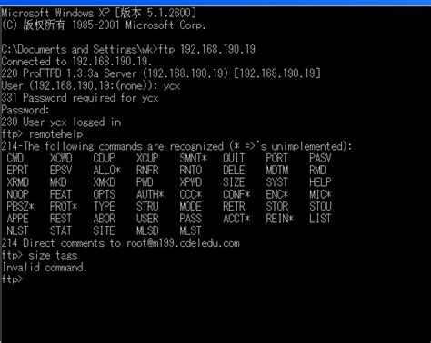 windows why can t i use the size command in ftp super user