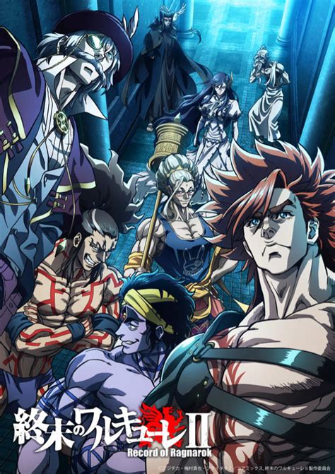 Record Of Ragnarok Estreno De La Temporada 2 En Netflix