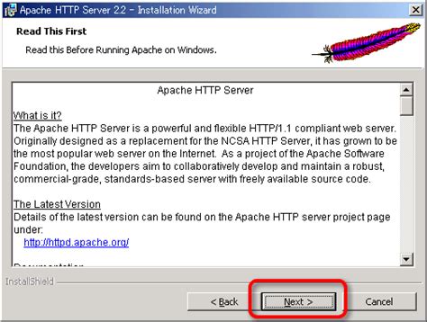 windows apacheのインストール [windows サーバー] ぺんたん info
