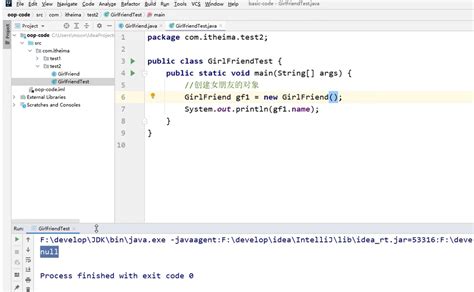 java202302java学习笔记第十二天 类与对象1 前端导师歌谣 博客园