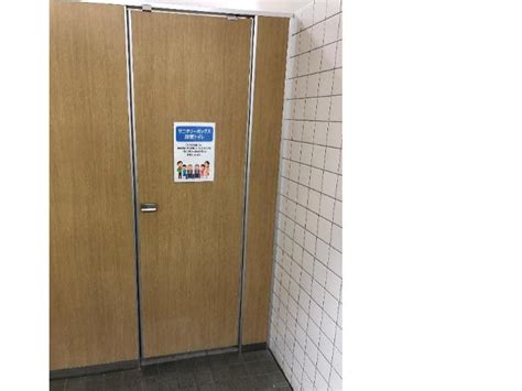 村公共施設における男性用個室トイレ等へのサニタリーボックスの設置について／東海村