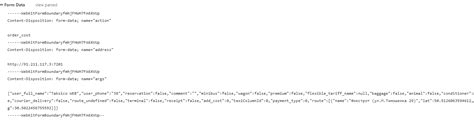 php how to send postfields to curl correctly stack overflow