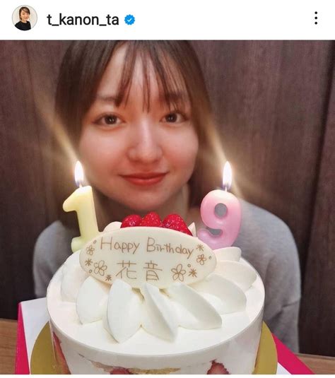 19歳になった元人気子役・谷花音、オトナ美人に成長！4月から外国語が盛んな大学に入学 スポーツ報知