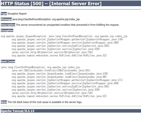 java lang classnotfoundexception dex jsp yanhaifu
