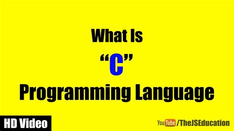 small introduction to c programming language hd video