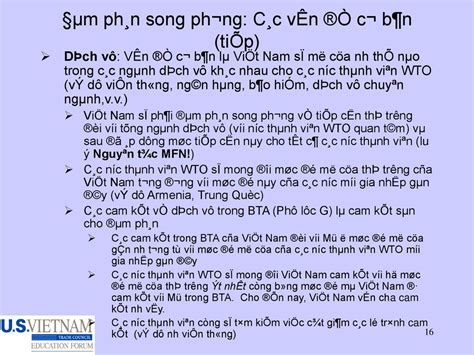 Héi Th¶o ViÖt Nam Gia NhËp Wto Ppt Download