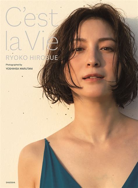 広末涼子さんインタビュー「同世代の女性に こんな年の重ね方もいいな と思ってもらえるようなポジティブなメッセージを届けたい」写真集・エッセイ