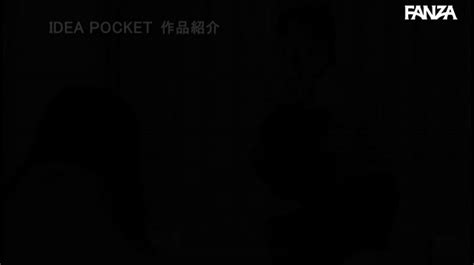 Avウォーク On Twitter Rt Ntr Mv 「終電ないの！？じゃあウチおいでよ」僕の恋人が家で待ってるのに、終電を逃がし