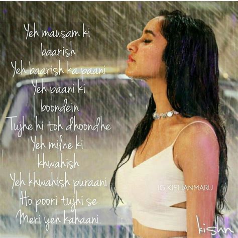 Half Girlfriend Baarish Song Lyrics Hd Phone Wallpaper Pxfuel