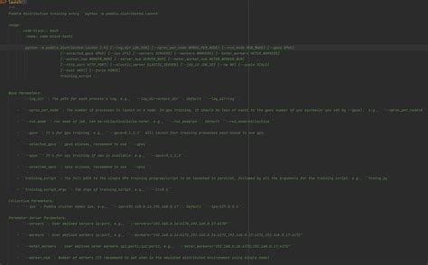 infer py error unrecognized arguments c · issue 6317