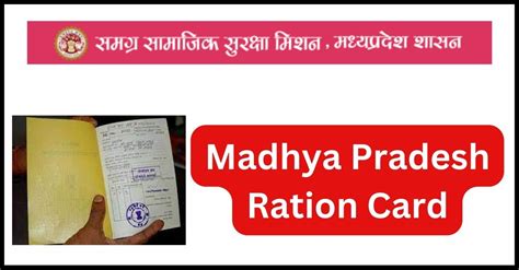 Ration Card In Ap How To Apply Ration Card Eligibility