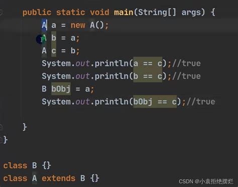java中的 运算符 java运算关系符判断左边是否不等于右边 csdn博客