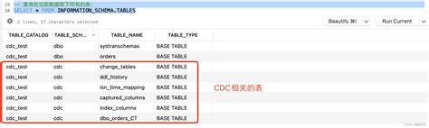 flink sqlserver cdc实时同步（含sqlserver安装配置等） csdn博客