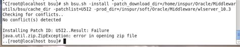 weblogic安装补丁报java util zip zipexception error in opening