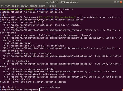 [view 33 ] socket error errno 99 cannot assign requested address