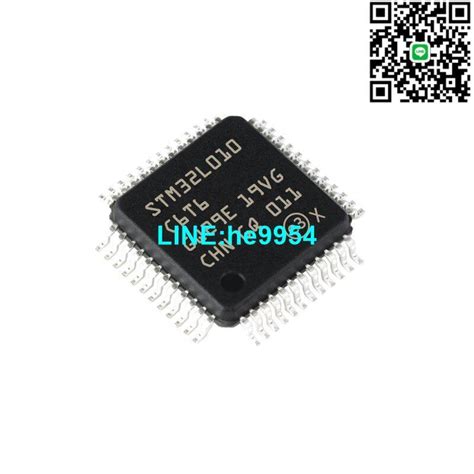 【小楊嚴選】stm32l010c6t6低功耗芯片lqfp48原裝st單片機mc 露天市集 全台最大的網路購物市集