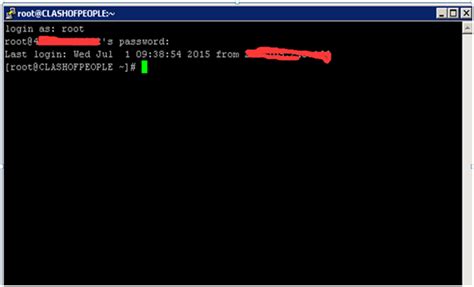how to ssh to linux server database mart