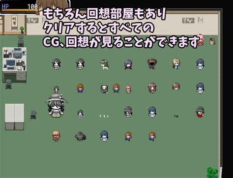 [ロールプレイング] クルエルミィ ふたなりひなちゃん 無気力オバケまみれの世界でたった一人の幽霊姦祭り テラ同人