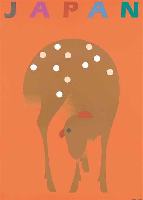 ikko tanaka s designs live on the japan times