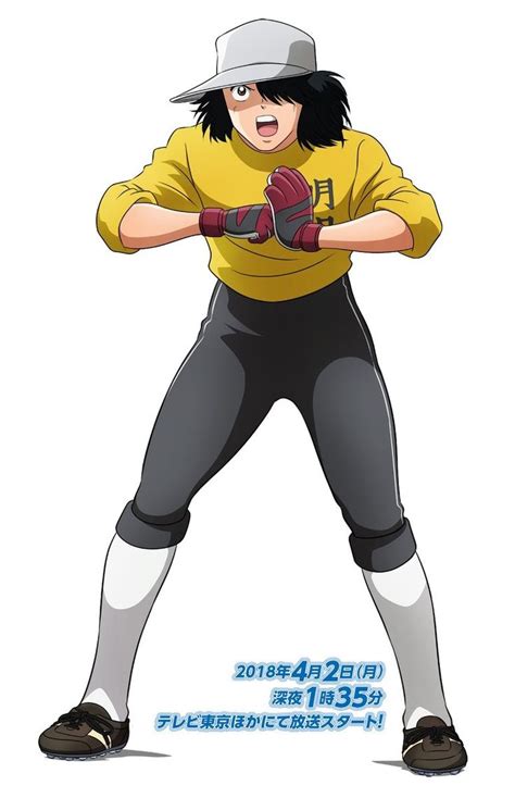 Pin De Super Oliver 10 En Supercampeones Capitan Tsubasa Super