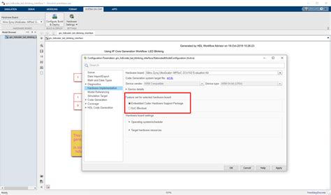 getting started with targeting zynq ultrascale mpsoc platform matlab