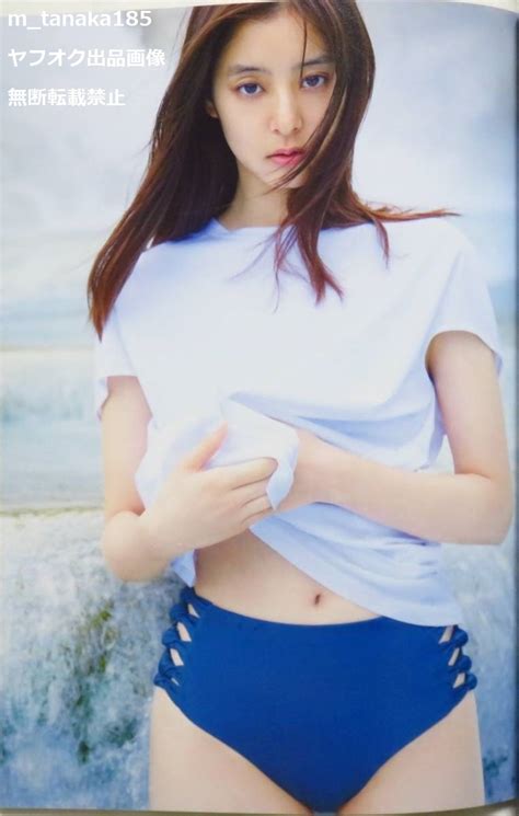 代購代標第一品牌－樂淘letao－ 希少初版本♪ 新木優子 2nd写真集 Honey