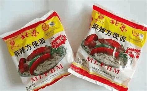 小時候「零差評」的方便麵，我賭10包辣條，吃過的都孩子滿地跑 每日頭條