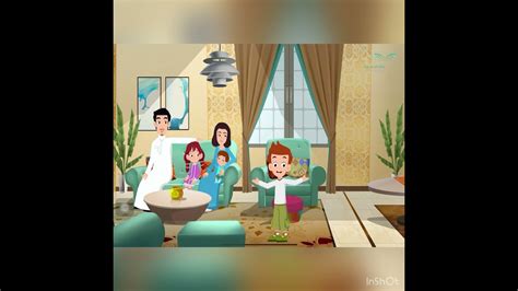 عنوان المسكن الروضه الافتراضية وحدة مسكني Youtube