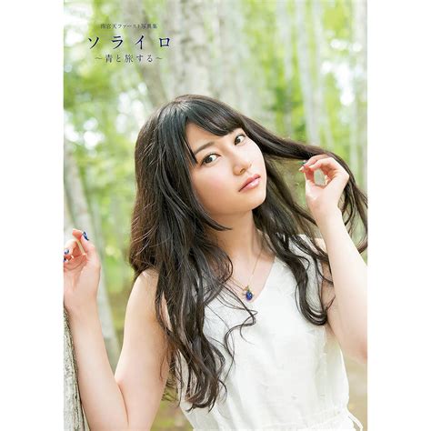 【20代が選ぶ】声優「雨宮天」が演じた好きな「テレビアニメキャラ」ランキングtop24！ 第1位は「アクア（この素晴らしい世界に祝福を