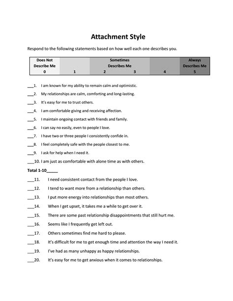 Attachment Style Quiz Printable