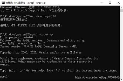 solve net start mysql start mysql service prompt system error 5