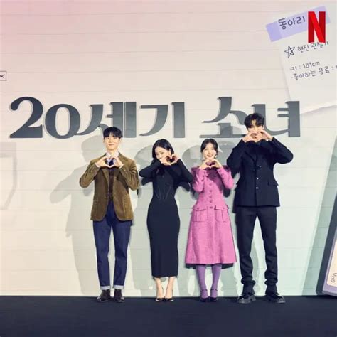 Dibintangi Kim Yoo Jung Simak Sinopsis Film Nostalgia Era 90 An 20th